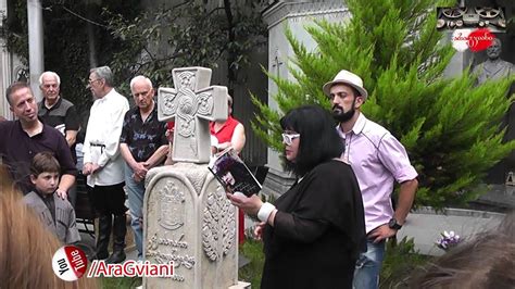 ქაქუცა ჩოლოყაშვილის დაბადების დღე Youtube