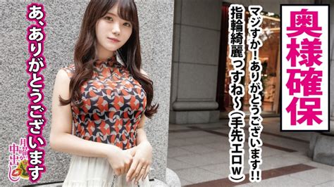 芸能プロデューサーの嫁23が旦那に隠れて駅弁する お宝エログ幕府