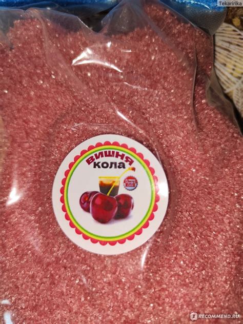 Сахар Cotton & Candy цветной для аппарата сахарной сладкой ваты ...