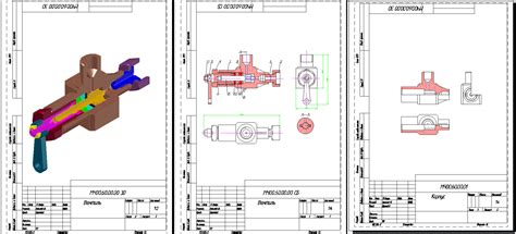 Вентиль МЧ00 60 Боголюбов Чертежи 3d Модели Проекты Начертательная геометрия и Инженерная