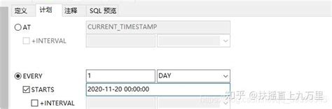 Mysql定时任务（event事件）如何配置，必会技能 知乎