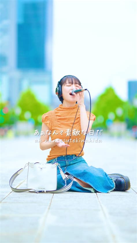 Calen Calen Note Urlebird