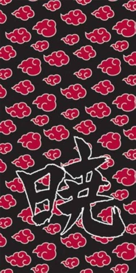 Akatsuki Cloud Hd Wallpaper Akatsuki Clouds Aesthetics Wallpapers