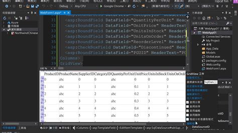 Aspnet Webform Gridview 編輯時，欄位使用dropdownlist Youtube