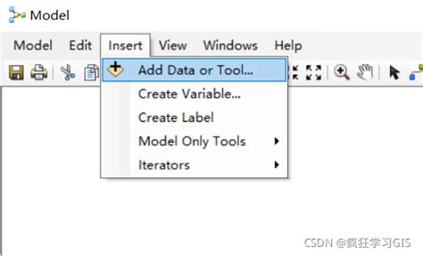 Arcgis中arcmap模型构建器modelbuilder的模型建立与运行操作方法arcgis怎么跑模型 Csdn博客