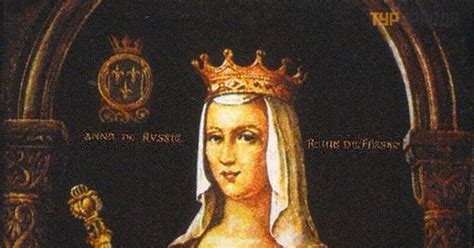 Анна ярославна королева франции 95 фото
