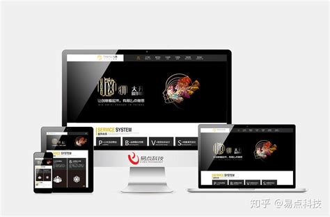 关于自适应网站设计的优缺点分析 知乎