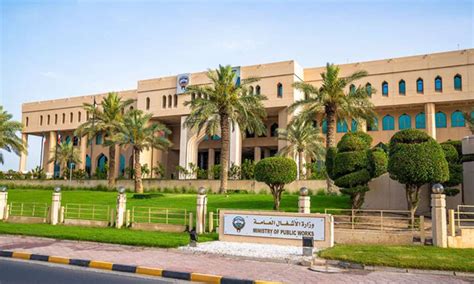 وزارة الأشغال الصيانة الجذرية للطرق في محافظة العاصمة تنطلق من الفيحاء