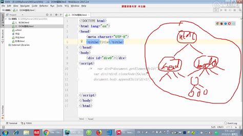 千锋web前端教程：第084集 Dom（1） Youtube