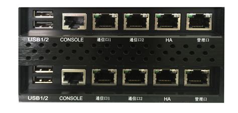 国保金泰安全隔离与信息交换系统千兆 杭州奔浪信息技术有限公司