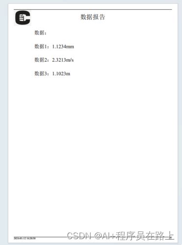 qt通过qpdfwriter类实现pdf文件生成与输出 csdn博客