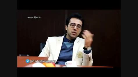 مصاحبه جنجالی «فرهیختگان با علیرضا بدیع، شاعر و ترانه سرا نماشا