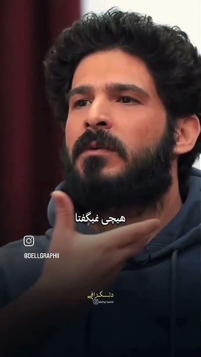 درد از دست دادن مادر سخت ترین درد دنیاست Youtube