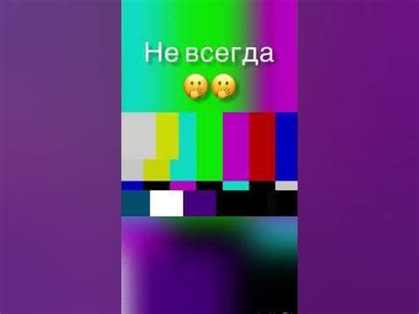 Олег коффи бомбит😂 #коффи #shorts - YouTube