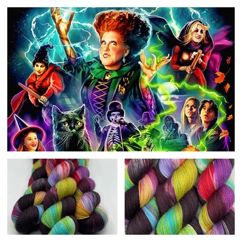 Hocus Pocus Hand Dyed Merino Wool Yarn Arcane Fibre Works Hocus Pocus Hand Dyed Merino Wool Yarn Arcane Fibre Works