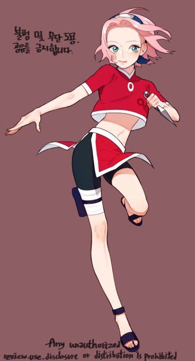 덕밥 One Bab On X 사쿠라 하루노 나루토 극장판 나루토