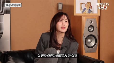 남편 일찍 자러가게 만든다는 여자 운동 포스트쉐어