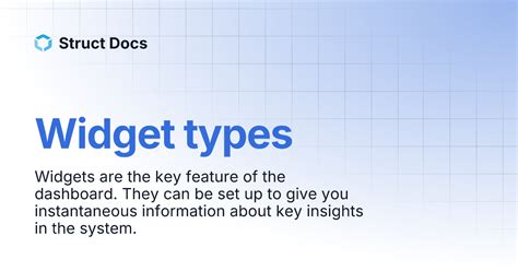Widget Types Struct Docs