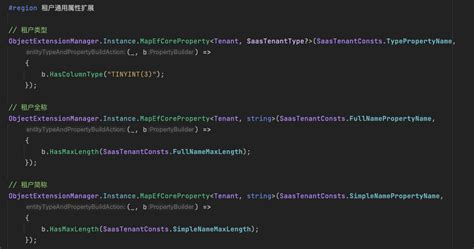 The Problem Of Extending Module With Objectextensionmanagerinstancemapefcoreproperty 3855