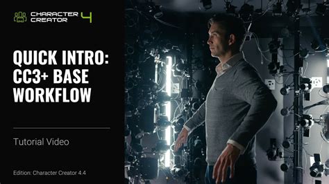 Quick Intro To Standard Cc3 Plus Base Workflow 3d Scan Pipeline Tutorial Part 1 Youtube