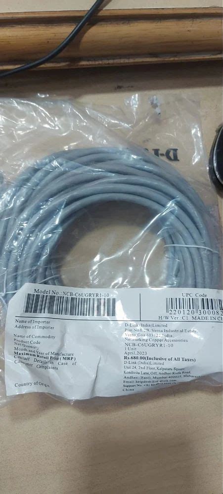 Patch Cord CAT Mtr Length Patch Cord Wholesale Trader From Chennai