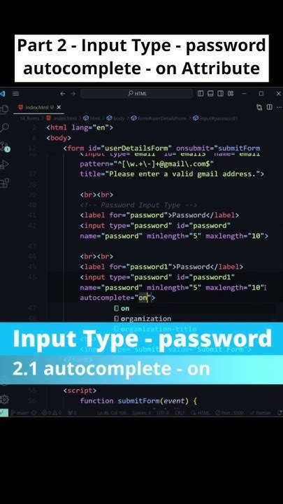 Stop Auto Fill Hacks Master Html Input Type Password Autocomplete