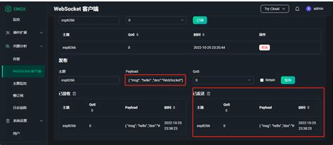 Mqttx 测试工具bug Emqx Emq 问答社区 Mqttx 测试工具bug Emqx Emq 问答社区