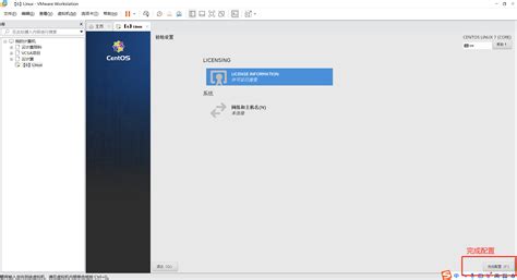 【linux】初识linux，虚拟机安装linux系统，配置网卡linux虚拟机配网卡 Csdn博客
