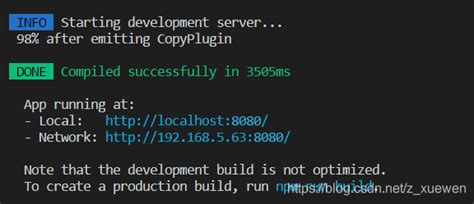 vueのnpm run serve报错error parsing error unexpected token