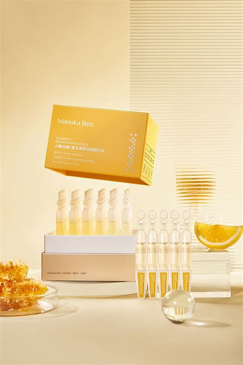 极简科技感护肤次抛产品拍摄早c晚a这么拍辛xxyu 站酷zcool