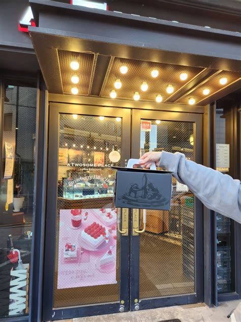 서산카페 딸기초코생크림케이크가 맛난 투썸플레이스 네이버 블로그