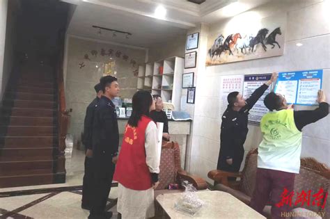 沅陵县七甲坪镇：送政策、解难题，营造营商环境好氛围 沅陵 新湖南