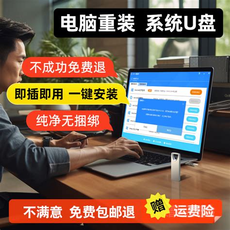 🔥主板型号怎么看档次高低？小白必看，拯救你的装机焦虑！ 主板 淘宝百科网