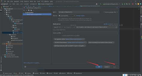 Springboot开发之spring Boot入门头歌springboot Csdn博客