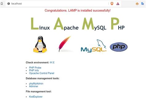 Github Installs Lamp Php Mariadb Composer On Linux Linuxgui