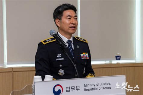 발언하는 최규철 서울동부구치소장