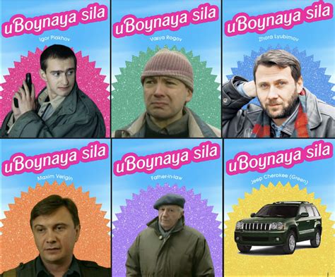 The Barbie Is Пикабу