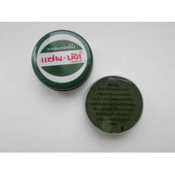 Отзывы о Тайская эвкалиптовая мазь Zam-Buk Bayer