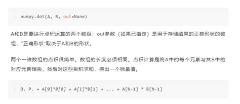 掌握这些python的高级用法，让代码更可读、运行更高效！ 知乎