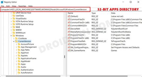 Uninstalled Apps Still Appearing In Windows Control Panel Fixed