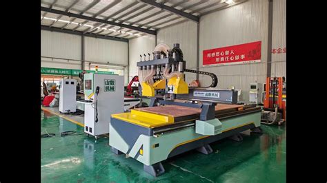 Shanshu Cnc Nesting Machine With Auto Labeling Youtube