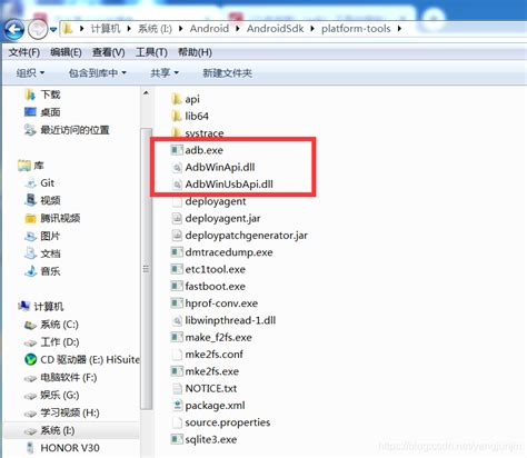 adb 不是内部或外部命令，也不是可运行的程序 或批处理文件。 adb 不是内部或外部命令 也不是可运行的程序 或批处理文件。 csdn博客