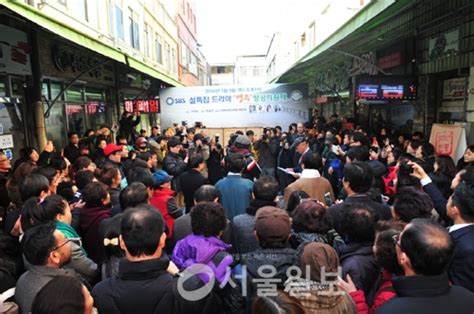 드라마 촬영지 여기 어디야