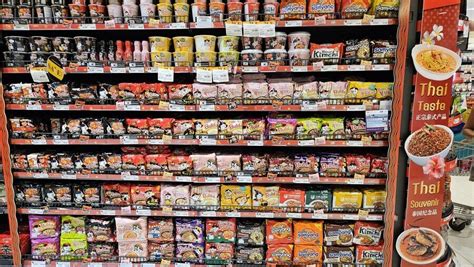 태국 방콕에서 어마어마한 불닭볶음면의 인기 질문엔 팰월드 팔월드 위키 발로란트 배그 던파 메이플 리니지 공략 디시 갤러리