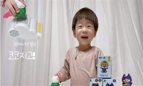 32개월 유아선물 코코지하우스 아띠 추천 다이소정리함 네이버 블로그