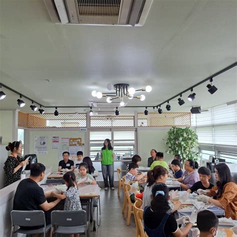 대구동구가족센터 이중언어 교육 지원사업 가족과 함께하는 행복 프로그램 카리타스현장소식 대구가톨릭사회복지회