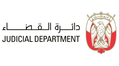 Abu Dhabi Judicial Department Adjd Logo Vector Svg Png