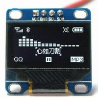 Review Modul Oled Warna Putih I C Arduino Display Oled Tokopedia
