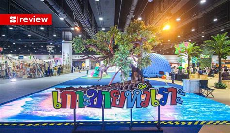 เทศกาลเที่ยวเมืองไทย 2566 ศูนย์สิริกิติ์ ไปงานเดียวเหมือนได้ กิน เที่ยว ทั่วประเทศ