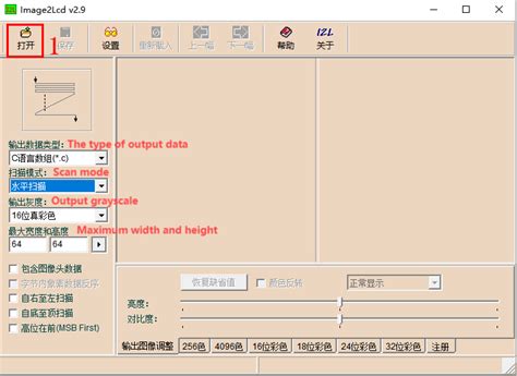 Rgb Dot Matrix Image Conversion Tutorial Wiki